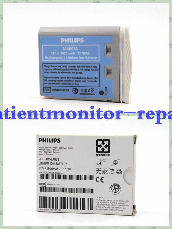 Medical Equipment Batteries M4607A REF 989803148701(11.1V 1600mAh 17 ...