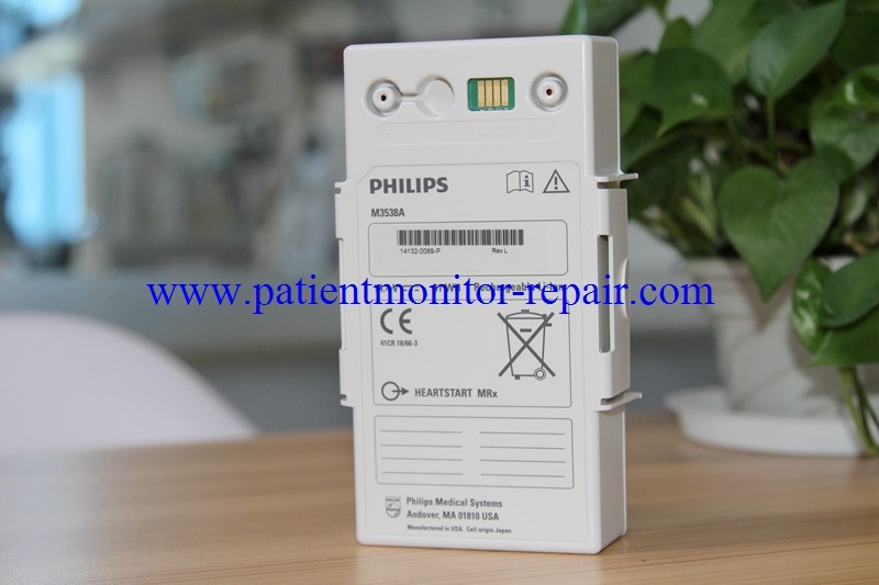 PHILPS M3535A M3536A defibrillator battery M3538A HEARTSTART MRx 14.4V 91Wh